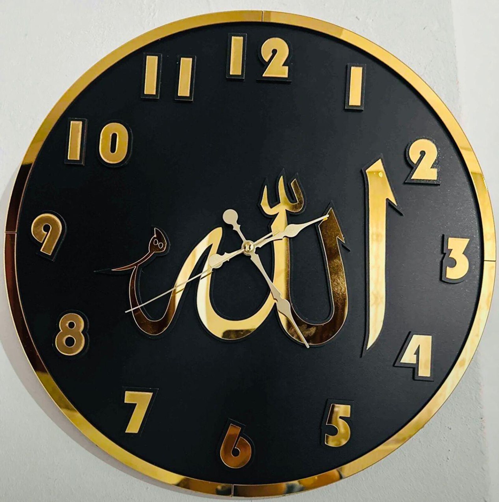 Allah Calligraphy Wooden Wall Clock - Iconic Decor